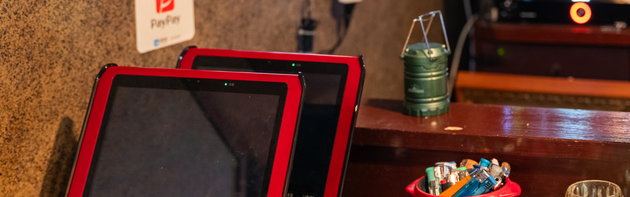 カラオケ | 熊本県熊本市北区植木のバーならBar BAKKAS (バー バッカス)